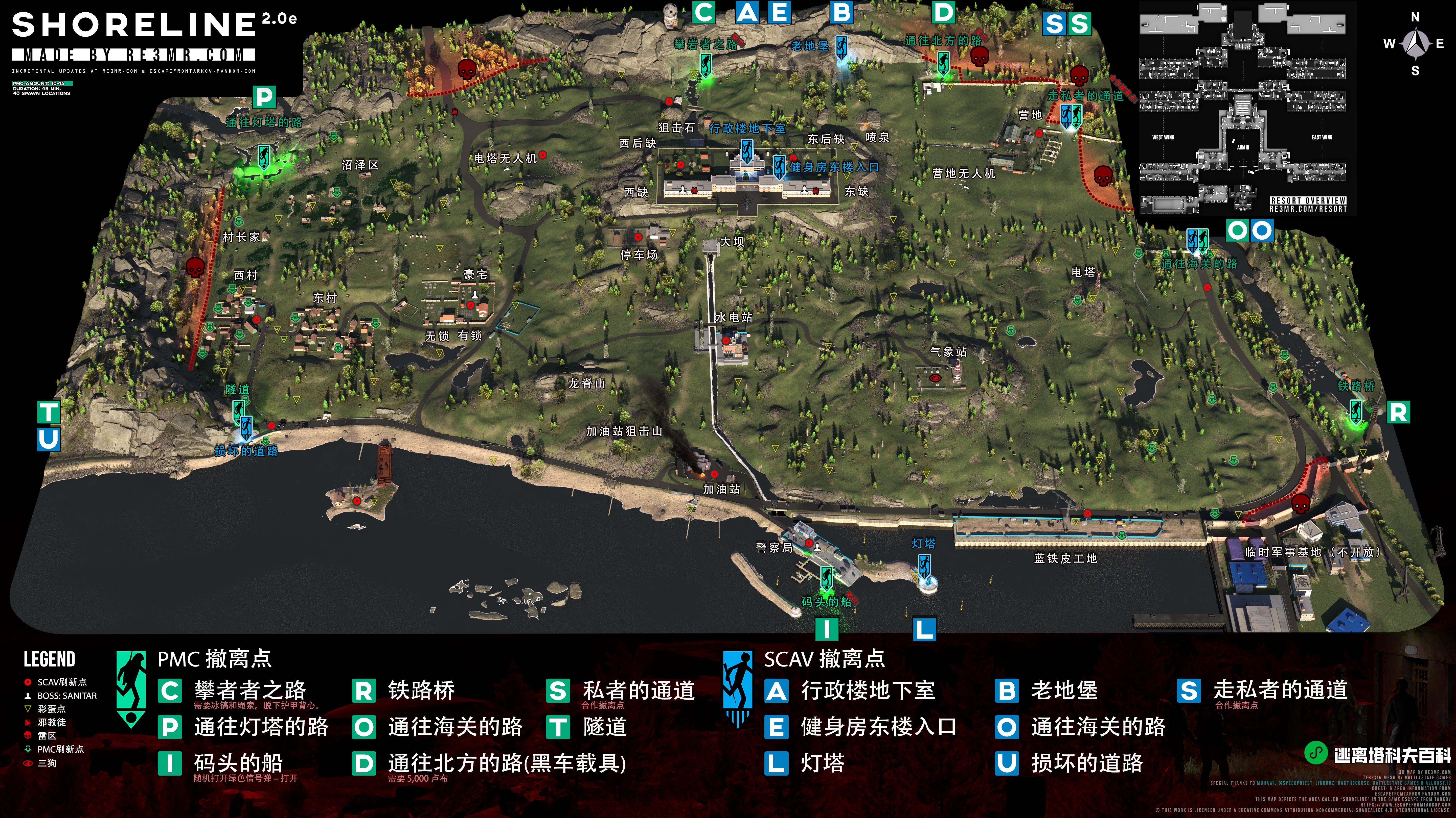 海岸线地图 | 晓空/宇风博客